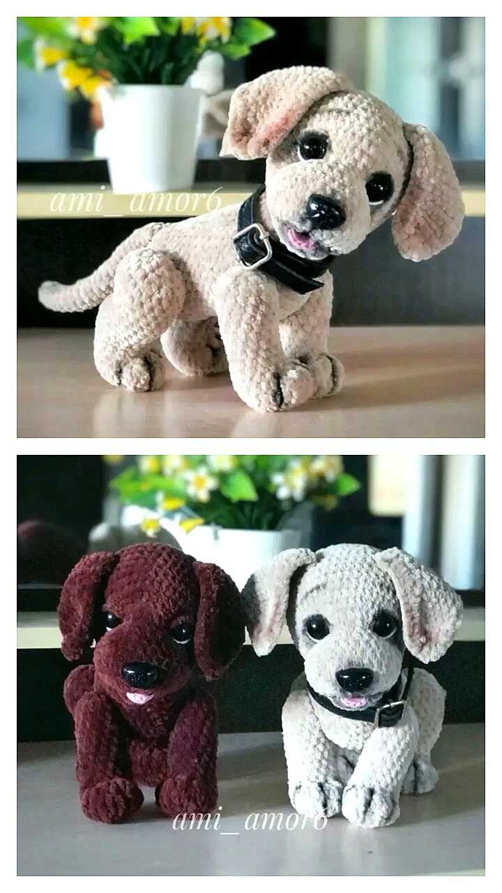 Amigurumi Dog Free Pattern